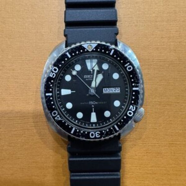 Seiko Turtle Watch 1980 6309-7049 Vintage Diver - Dial 10/10 - Runs Great | WatchCharts Marketplace