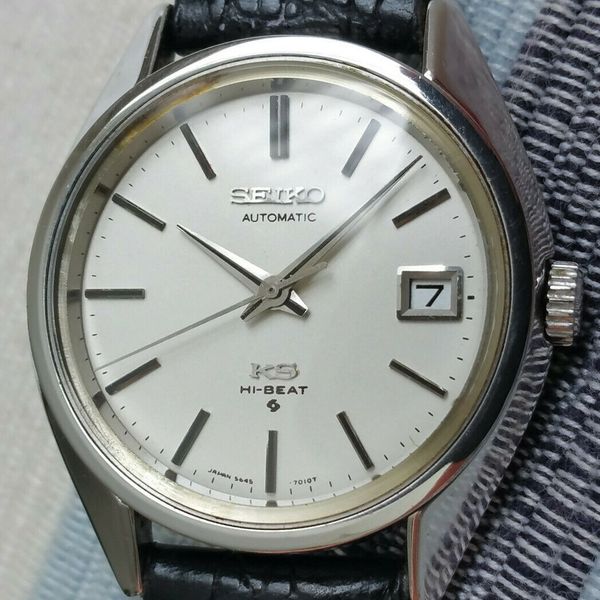 Vintage Seiko KS King Seiko High Beat automatic watch in steel, 5625 ...