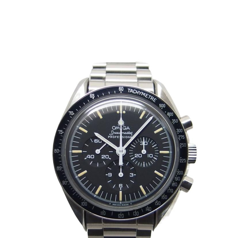 OMEGA Omega / Speedmaster / Apollo 11 Moon Landing 20th / Down r ...