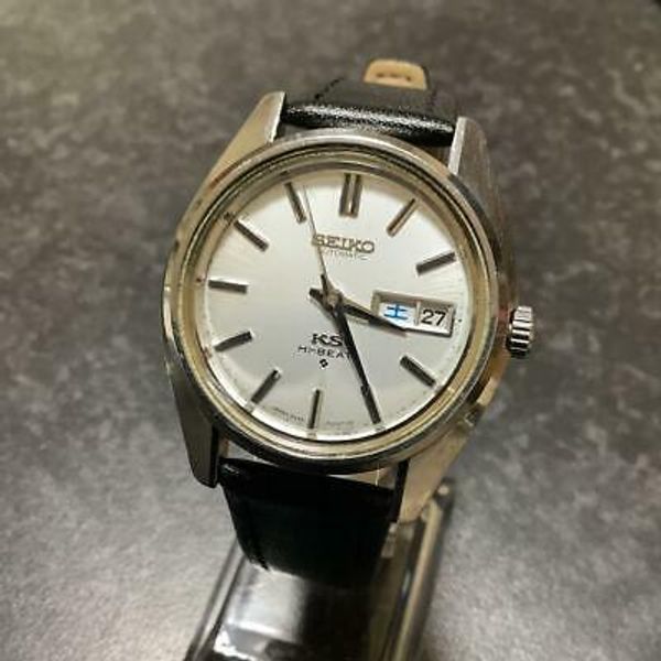 Seiko King Seiko 5626-7000 Vintage Hi-Beat Day Date Used Automatic Mens ...
