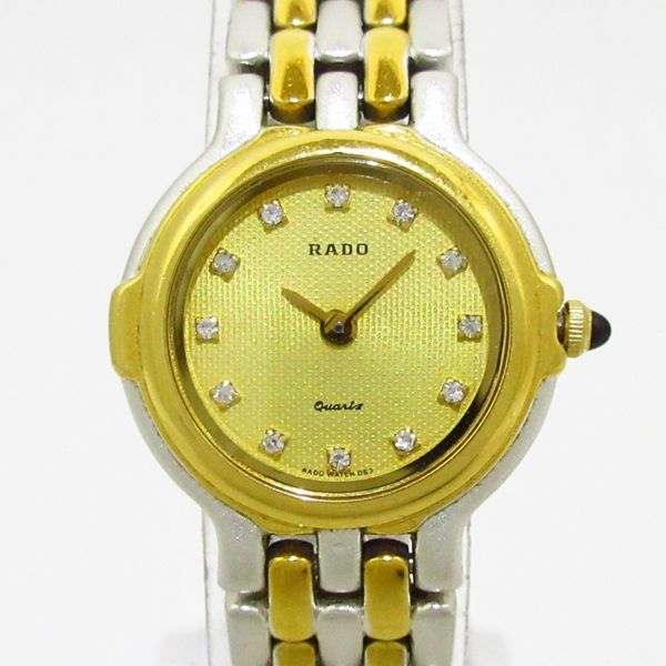 [New] [Used] RADO Watch Diamond Index Gold | WatchCharts