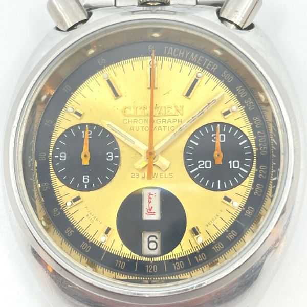 Citizen Bullhead Chronograph 67-9011 (8110A) Gold Dial & Arabic Date 23 ...