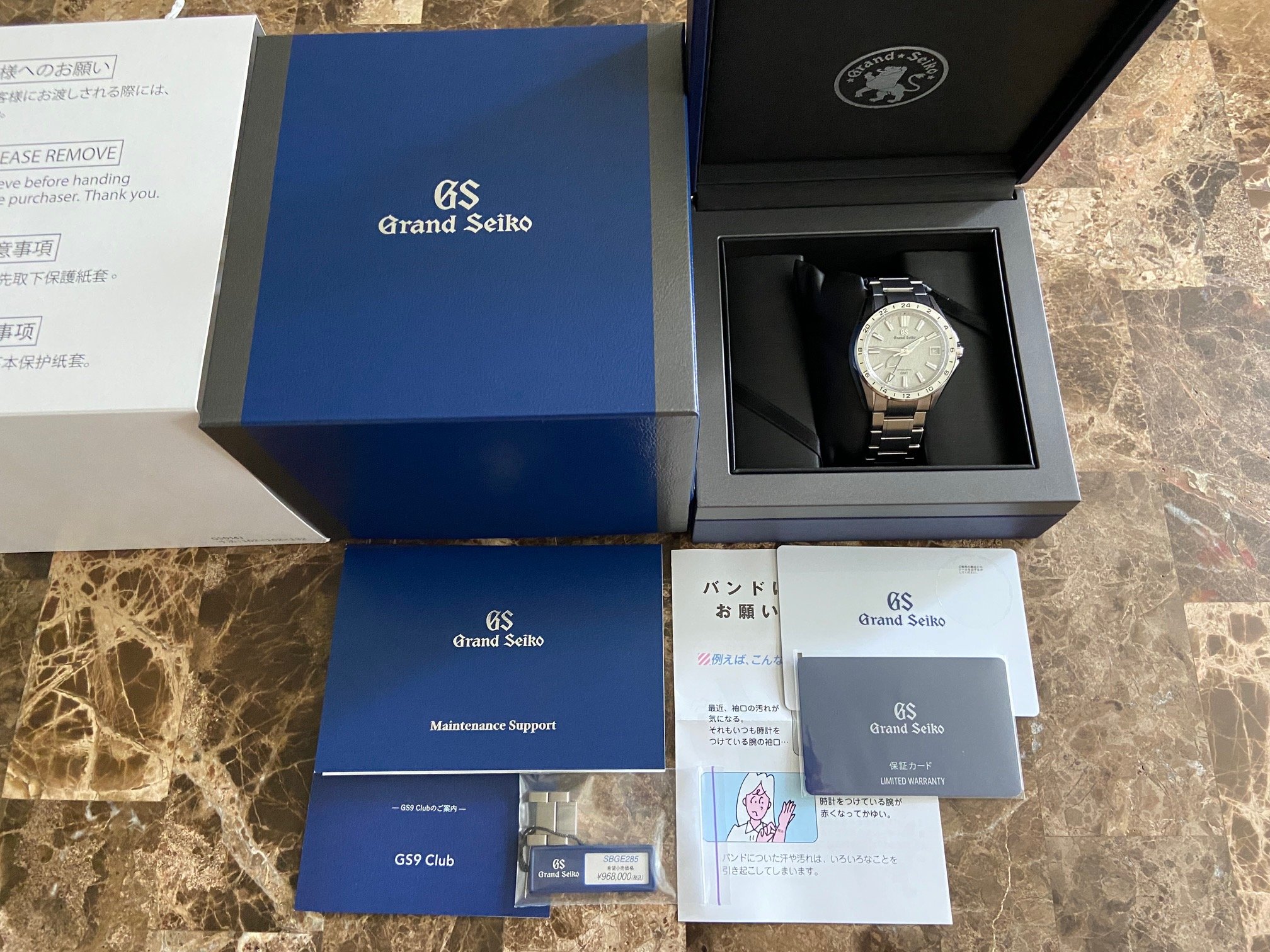 [$5,995 USD] FS: Grand Seiko SBGE285 Mistflake | WatchCharts Marketplace