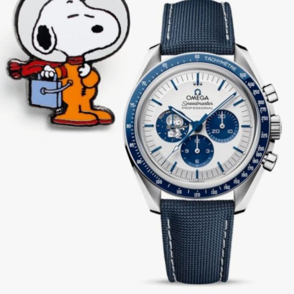 Omega Snoopy (BNIB) | WatchCharts Marketplace