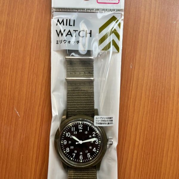 Daiso Military Watch Hattori/Seiko Movement Olive Khaki Green free ...