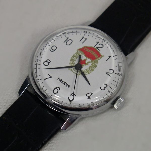 Vintage USSR Russian RAKETA RED GUARDS watch For repair /parts ...