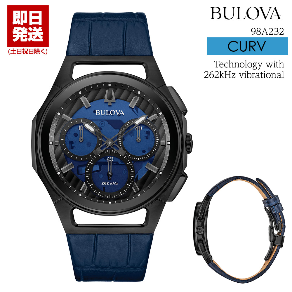 Bulova Watch BULOVA Watch Men's Watch High Performance Quartz Curve ...