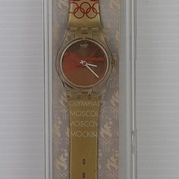 SWATCH QUARTZ LZ 103 MOSCOW 1980 ST OLYMPIC GAMES ATLANTA 1996 VINTAGE ...