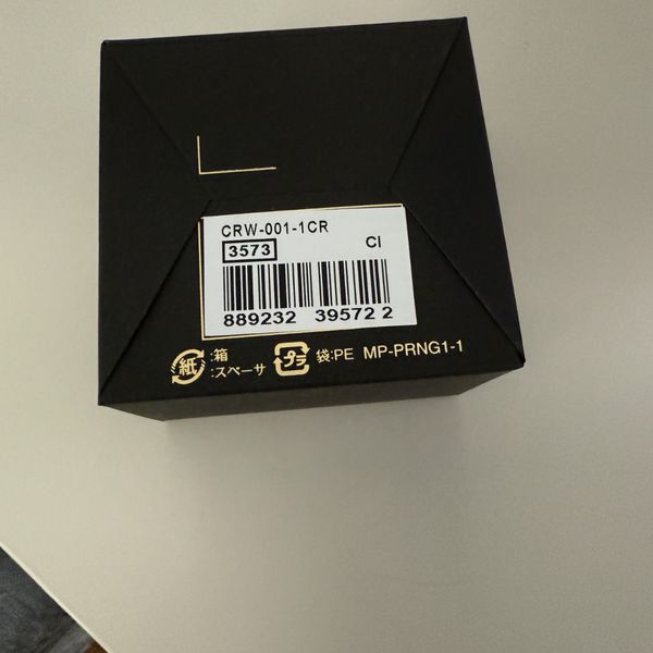 50TH ANNIVERSARY CASIO RING WATCH (CRW001-1) New In Box & In Hand ...