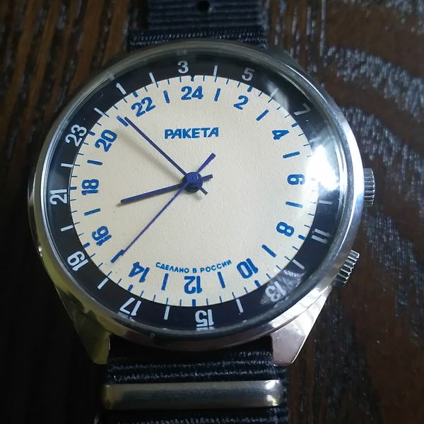 RAKETA - ROCKET - 24 hours dial SUBMARINER ARCTIC Russian watch ...