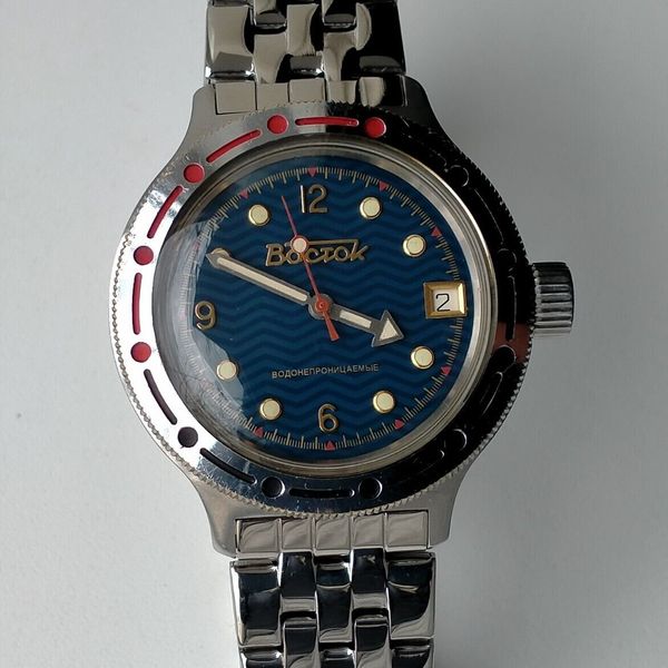 Vostok 2416.B Automatic Amphibian Original Vintage Soviet Watch 1990s ...