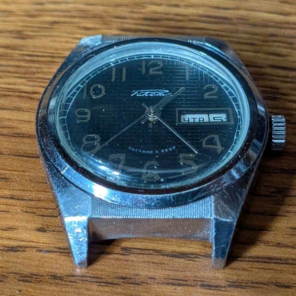 Vintage Soviet Raketa Watch " The Russian Rolex" For Parts / Repair ...
