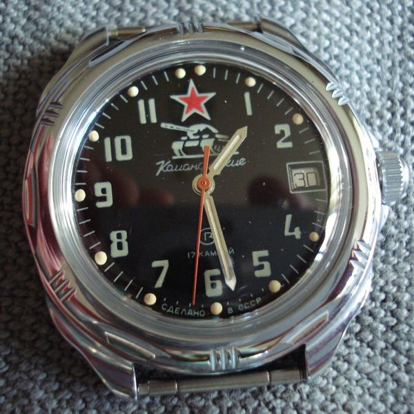 Vostok Komandirskie "Tank Troops" | WatchCharts Marketplace