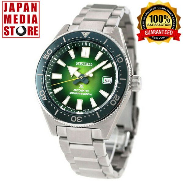 Seiko Prospex SBDC077 GREEN SEA LIMITED Professional Scuba Diver ...