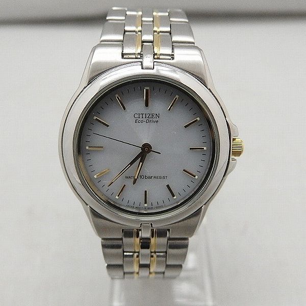 Citizen CITIZEN Eco-Drive Solar Rechargeable Watch Silver Silver Dial ...