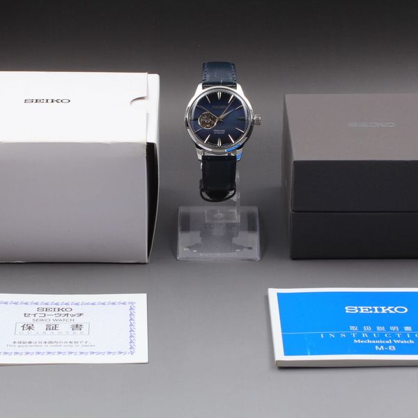 Box Paper [MINT] SEIKO Presage 4R38-01N0 SARY155 Navy Blue Open Heart ...