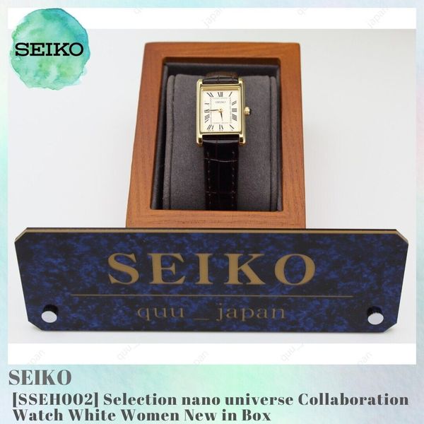 SEIKO SSEH002 Selection nano universe Collaboration Watch White Women New in Box | WatchCharts ...