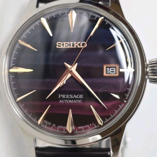 Seiko Presage Purple Sunset Automatic Men's Watch SRPK75J1 40.5mm ...