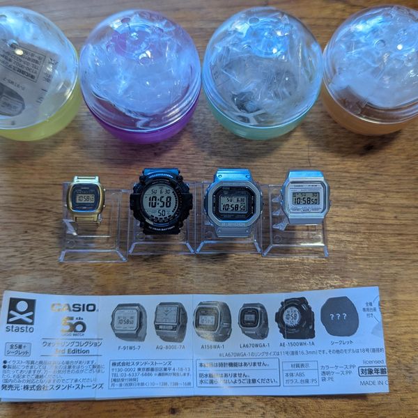 [WTS] G Shock GWX-5600-1JF with Casio Japan Gotcha Rings! | WatchCharts ...