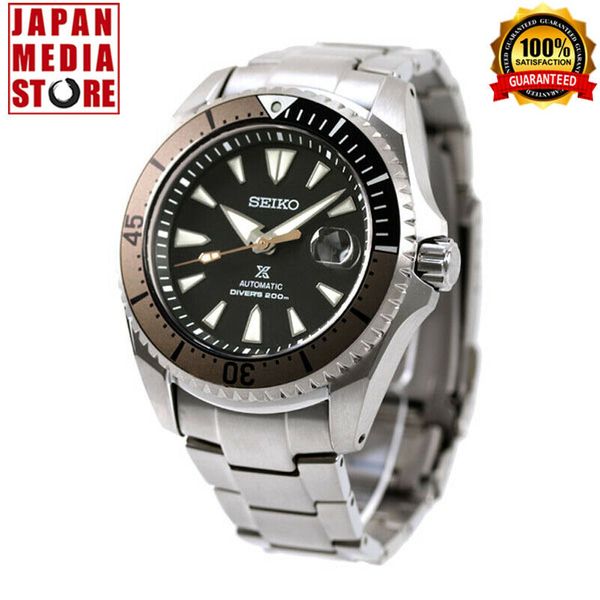SEIKO PROSPEX SBDC129 Mechanical Automatic Diver Scuba 1968 Men`s Watch ...