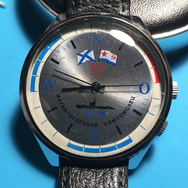 FS Russian Naval Raketa Submarine watch "20 year Magnitogorsk Kosmolets ...