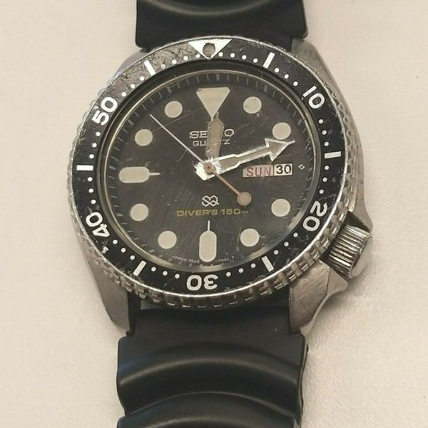 Seiko 7548-7000 Israeli IDF Military Shayetet 13 Diver 150m Commando ...
