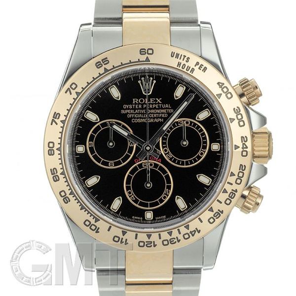 Rolex Daytona 116503 Black Random Serial ROLEX Used Men's Watch Free ...
