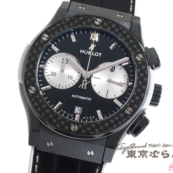 Hublot HUBLOT Classic Fusion Chronograph Juventus Limited to 200 Pjanic ...