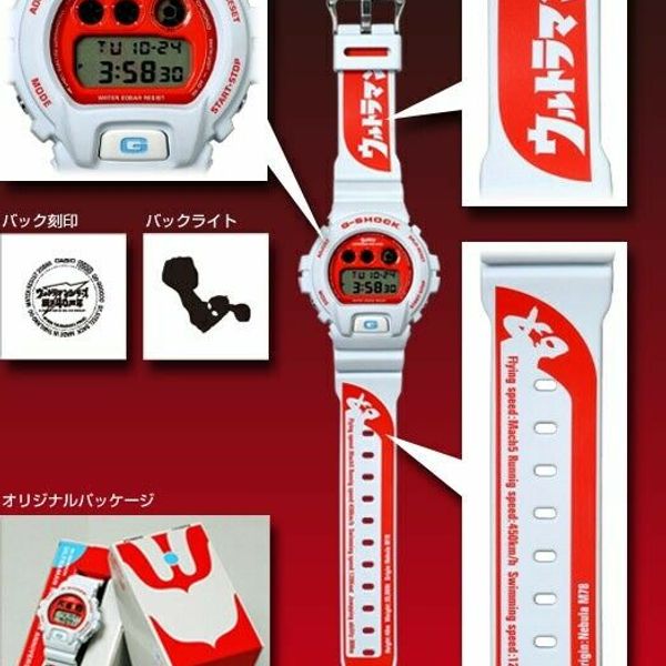 Casio G-Shock Ultraman Series 40th Anniversary DW-6900FS Rare Brand New ...