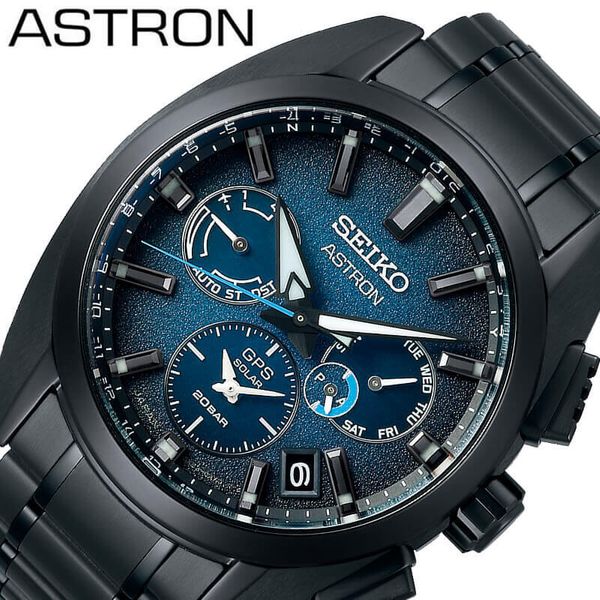 Seiko Watch Astron Global Line Sport 5X Titanium 2021 Limited Model ...