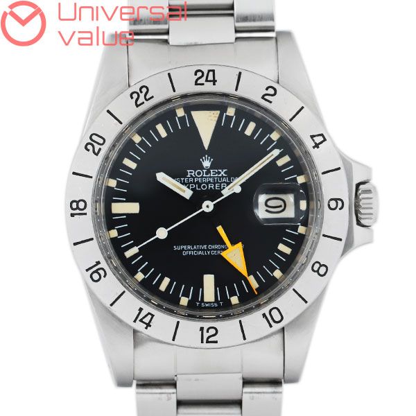 Rolex Explorer II 1655 Vintage Serial 56 ***** (around 1978) AB rank ...