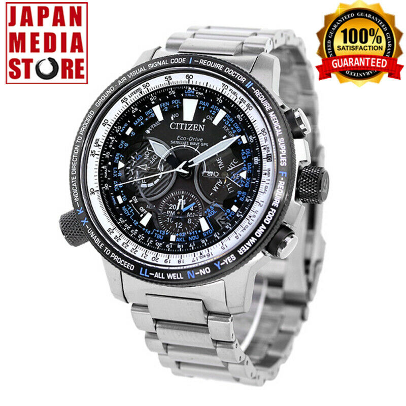 Citizen Promaster CC7015-63E SKY Series Blue Impulse Limited GPS Men ...