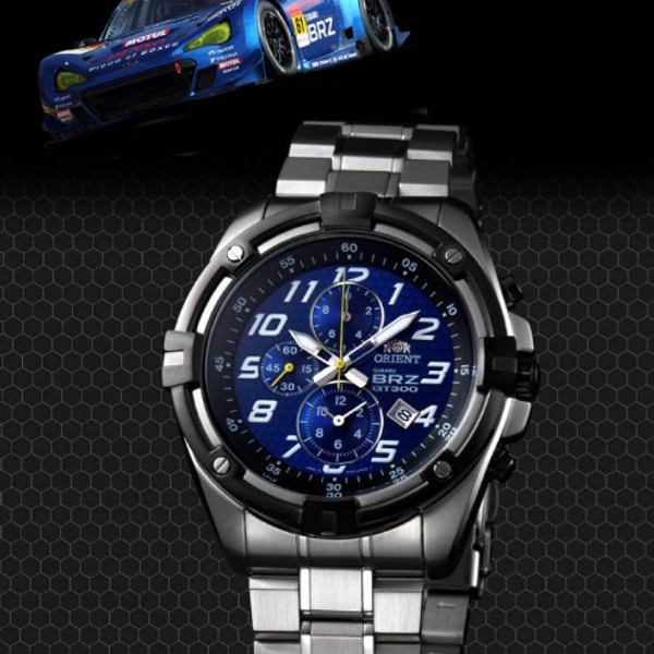 Subaru BRZ GT300 x Orient Collaboration Quartz World Stage Collection ...