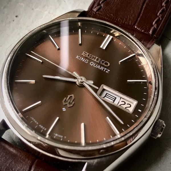 [WTS] Seiko King Quartz 4823-8110 brown sunburst dial (Rare ...
