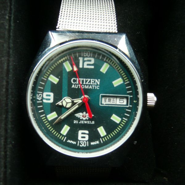 Citizen 71-2591 Automatic Watch. | WatchCharts Marketplace