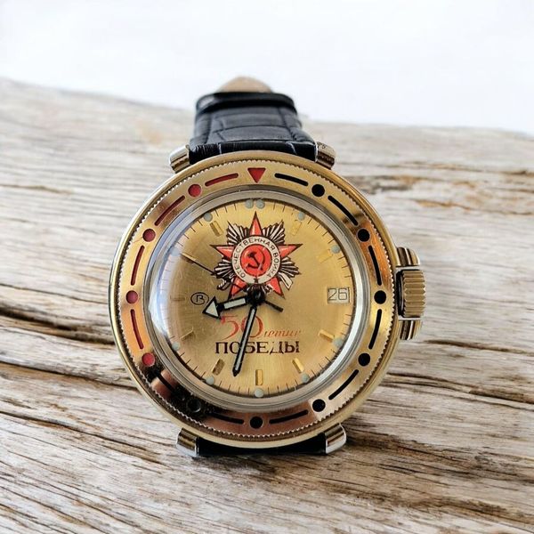 Soviet Military Watch Vostok KOMANDIRSKIE 50 years of victory in World ...