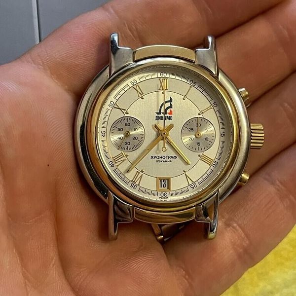 Sell Rare Watch Poljot 3133 Chronograph Dinamo Football Like Nos ...