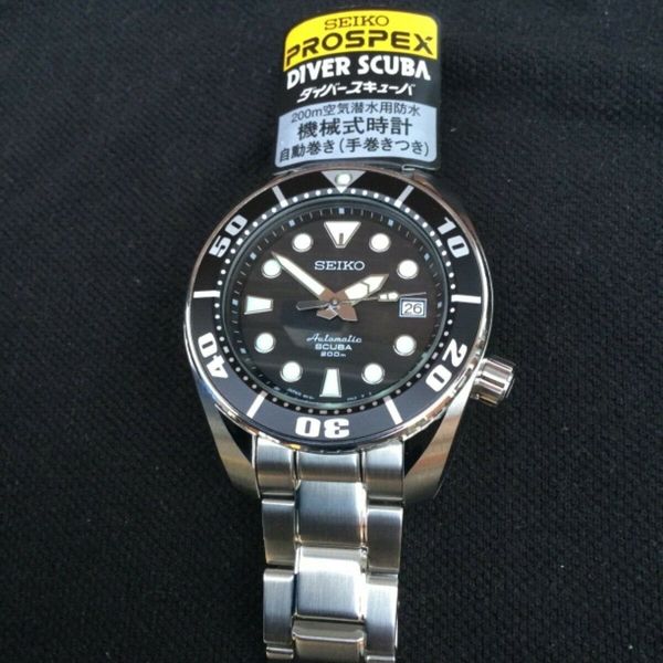 Seiko Sumo. SBDC001 Prospex 200m Divers Watch. Brand new. | WatchCharts