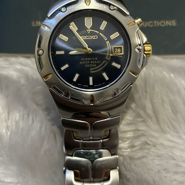 Seiko Kinetic Model 5M62-0A79 Diver Watch. Gold And SS With Blue Glow ...