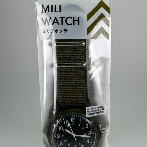 DAISO Military Watch Olive Hattori/Seiko Movement from Japan New ...