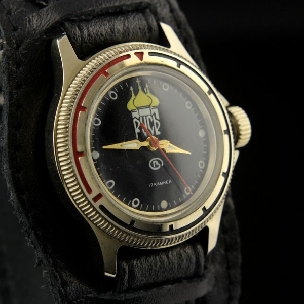 â ­ VOSTOK 2409A RUS Vintage Soviet Mechanical Wristwatch SERVICED CCCP ...