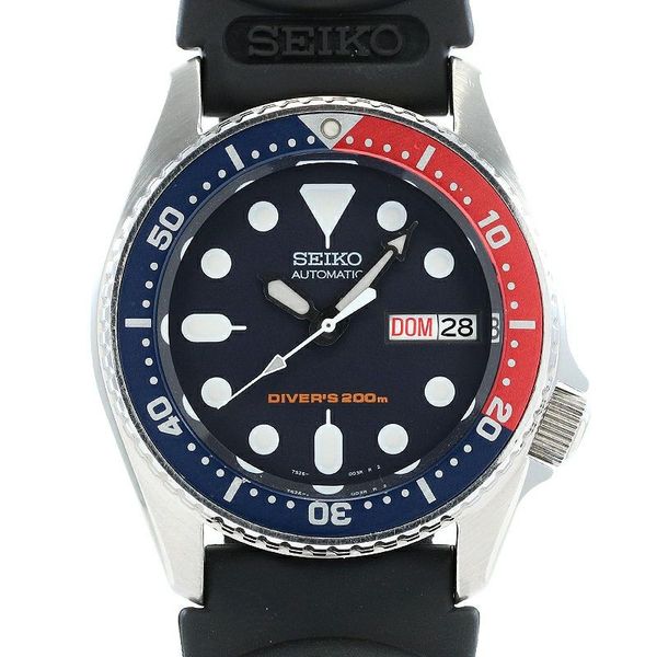 SEIKO Divers 200M Automatic Day Date Mid-Size Navy Boy SKX015 (7S26 ...