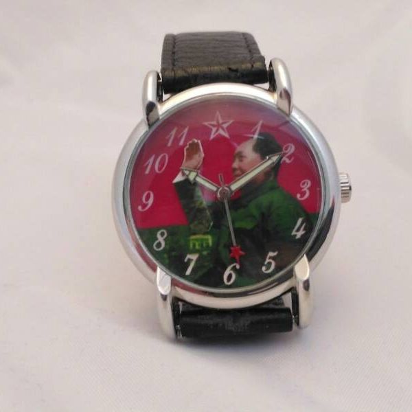 FS : Shanghai Waving Mao watch | WatchCharts