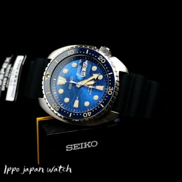 SEIKO PROSPEX SBDY047 SRPE07K1 200M Diver Automatic Watch Japan ...
