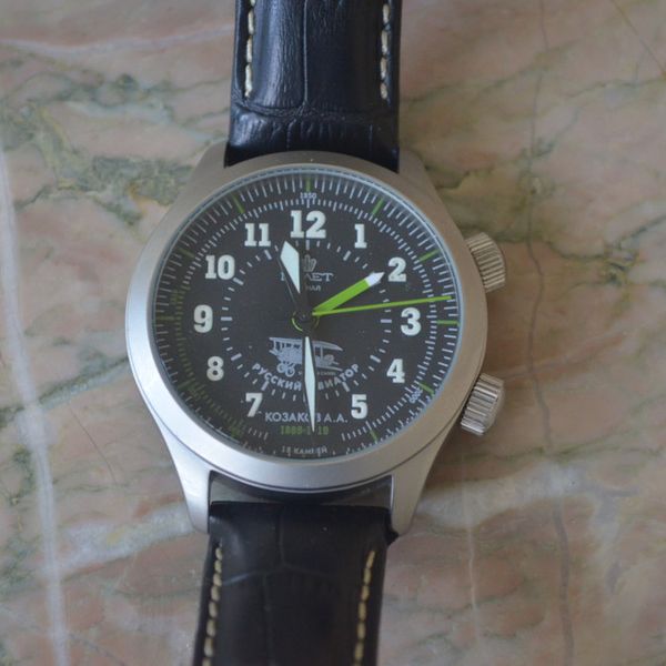 Poljot Aviator A.A. Kozakov 2612 Alarm Pilot Watch | WatchCharts