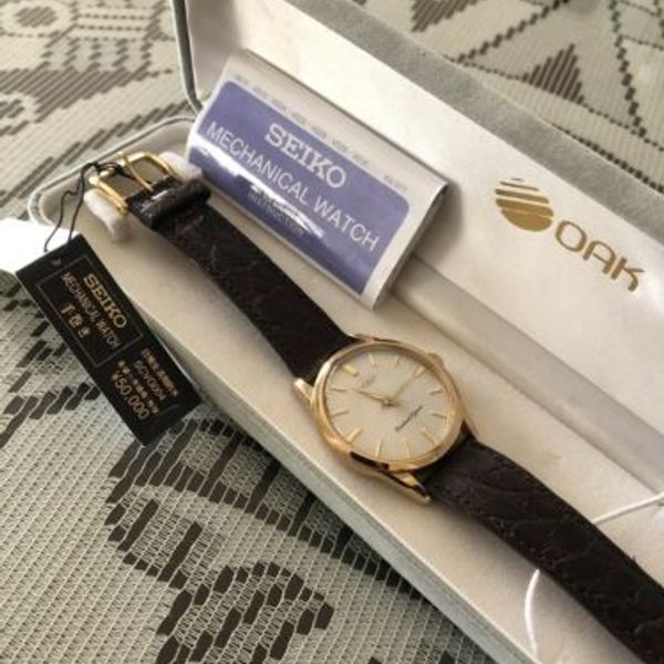 Seiko SCVG004 4S24 52KS mechanical manual King Seiko | WatchCharts