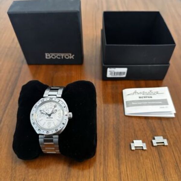 Vostok Amphibia Neptune GMT Watch Blue Dial | WatchCharts Marketplace