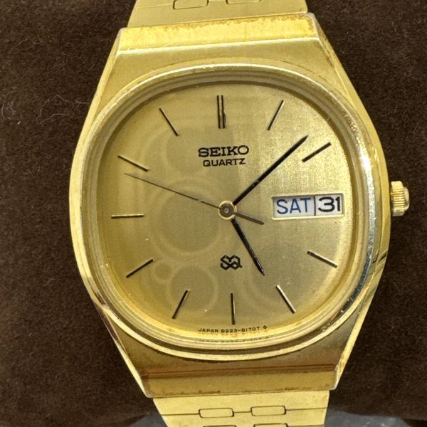 Vintage Seiko Mens Gold Watch 8223-5170 | WatchCharts Marketplace