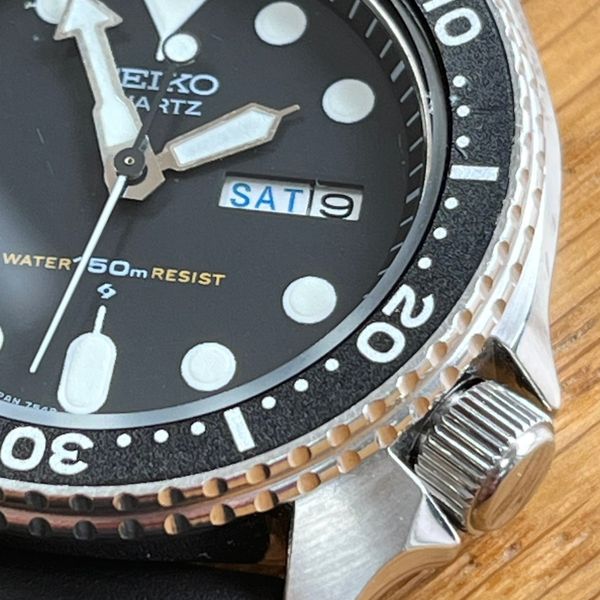 Seiko 7548-7000 Quartz Diver - September 1983 | WatchCharts Marketplace