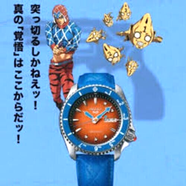 JoJo's Bizarre Adventure Seiko 5 Sports Guido Mista Wrist Watch SBSA031 ...
